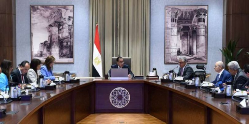 Egypt to establish an integrated industrial complex with $1B ...