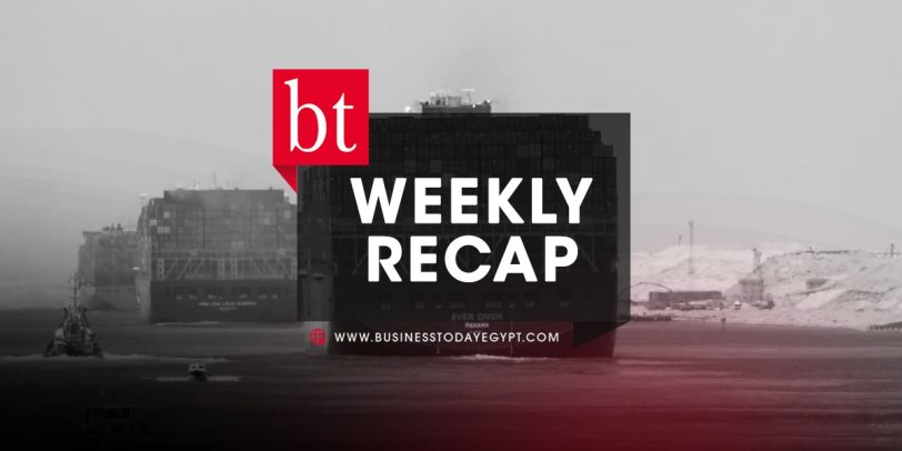 Economic developments in Egypt: A recap of this week's latest news ...