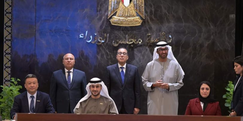 UAE’s Global South Utilities & China’s JA Solar to set up $213M solar ...