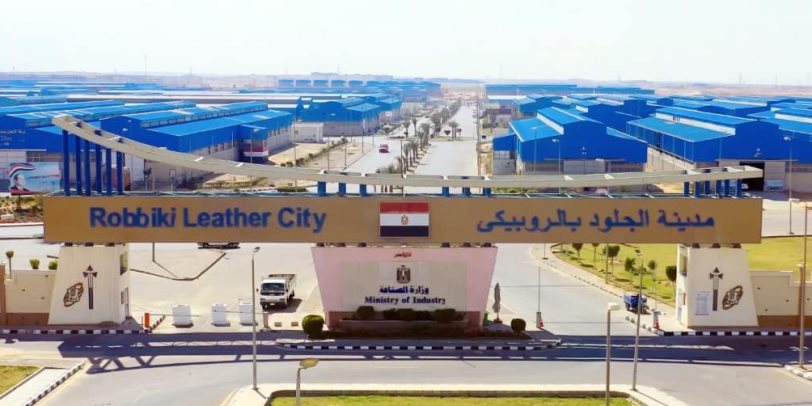 Egypt’s Robbiki leather city targets $2B in investments in third phase ...