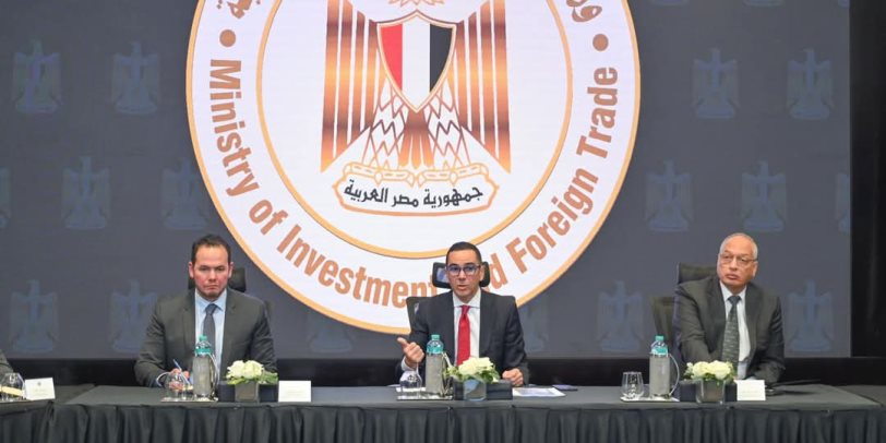 Egypt’s exports reach $40B in 2024 for 1st time | InvestmentMin ...