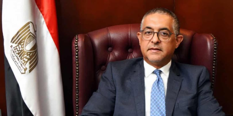 Egypt attracts $9B in FDI during H1 of 2025- Business Today