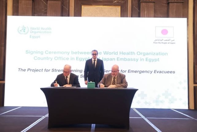 Egypt opens Middle East’s largest automated sorting center with $5M ...